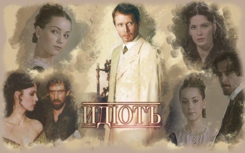 15 best Russian TV series: TV series rating [TOP 15]